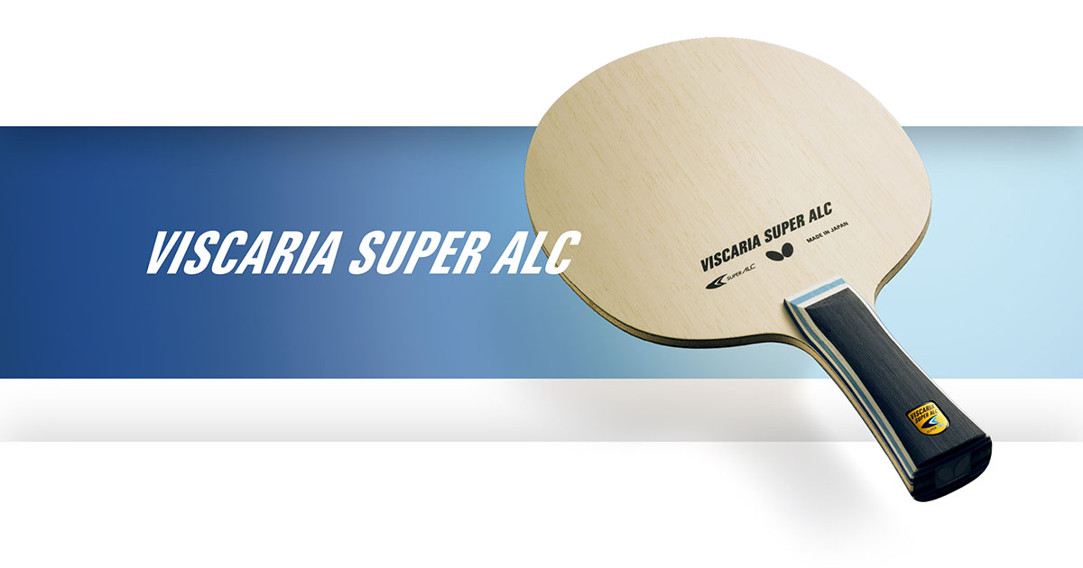 VISCARIA SUPER ALC 特别网站｜蝴蝶全球网站